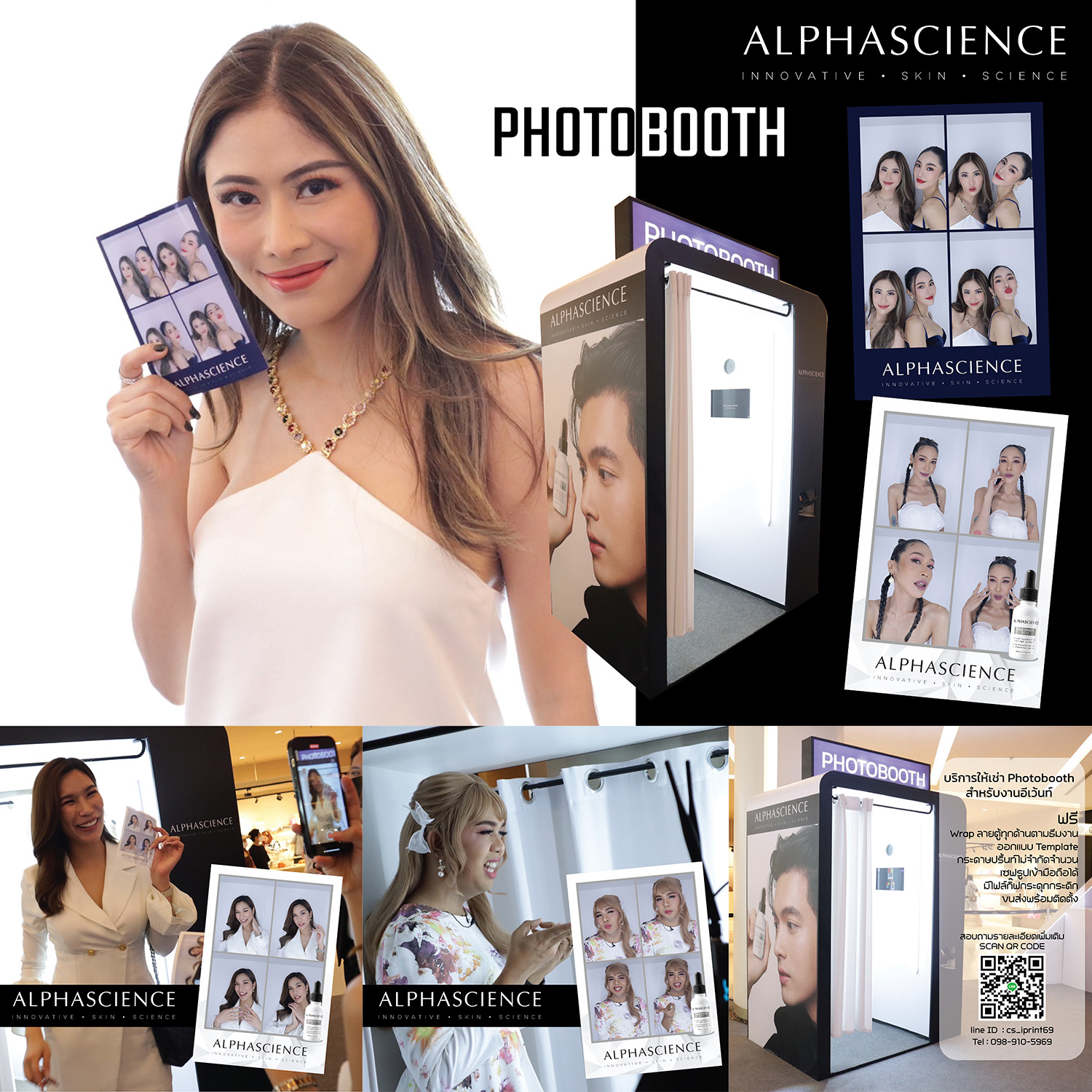 FOTOBOX – Photo Booth Rental Services for Weddings, Parties & Events